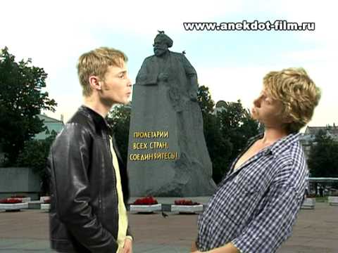 Анекдот-фильм - Загадка мочеиспускания