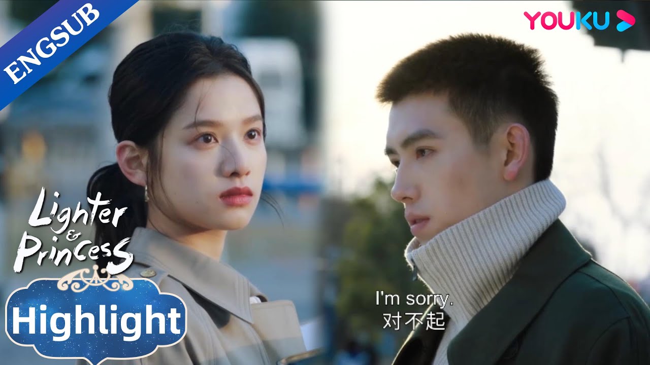 Li Xun apologized to Zhu Yun but she just wanted to fight with him | Lighter & Princess | YOUKU ...