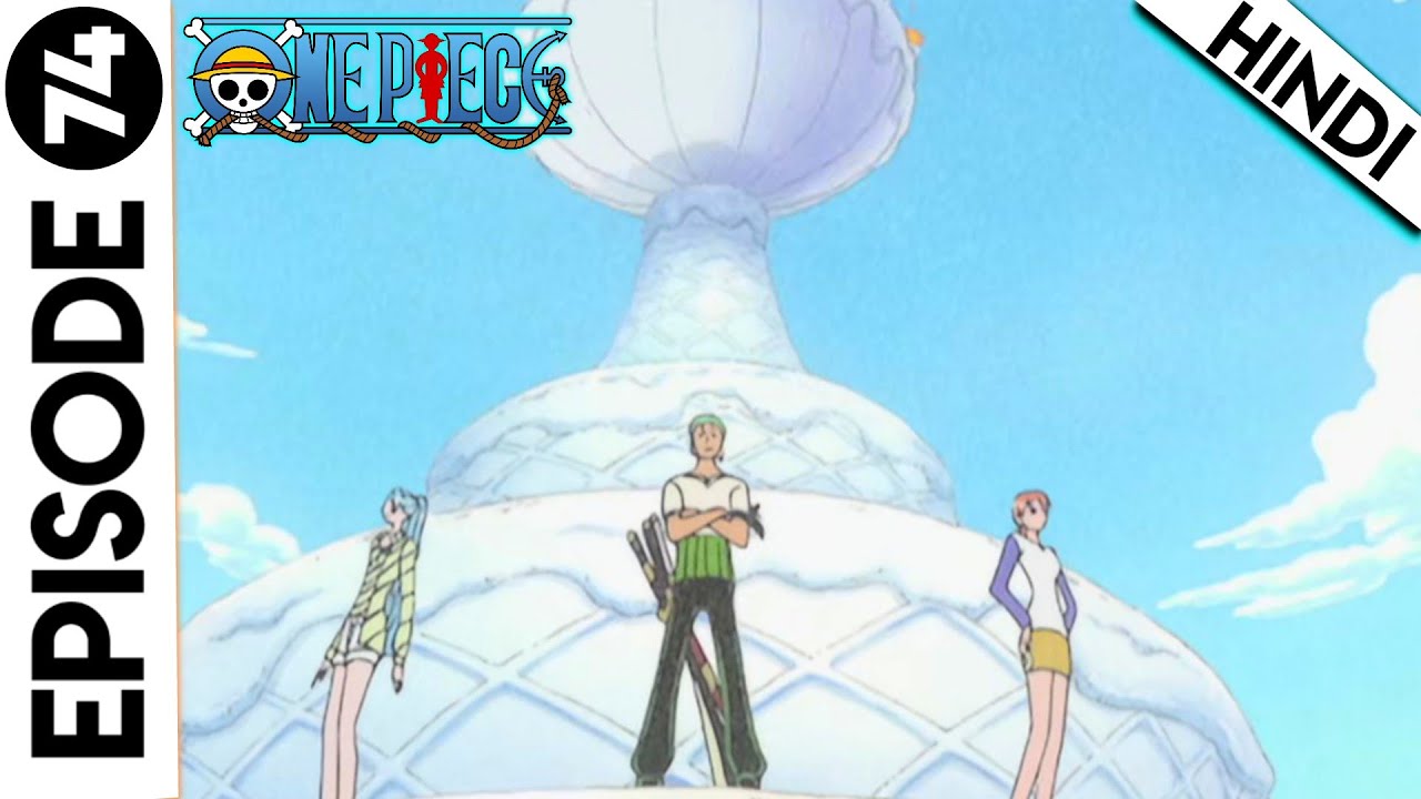 One piece Episode 74 Explaination in hindi |One Piece season 1 ...