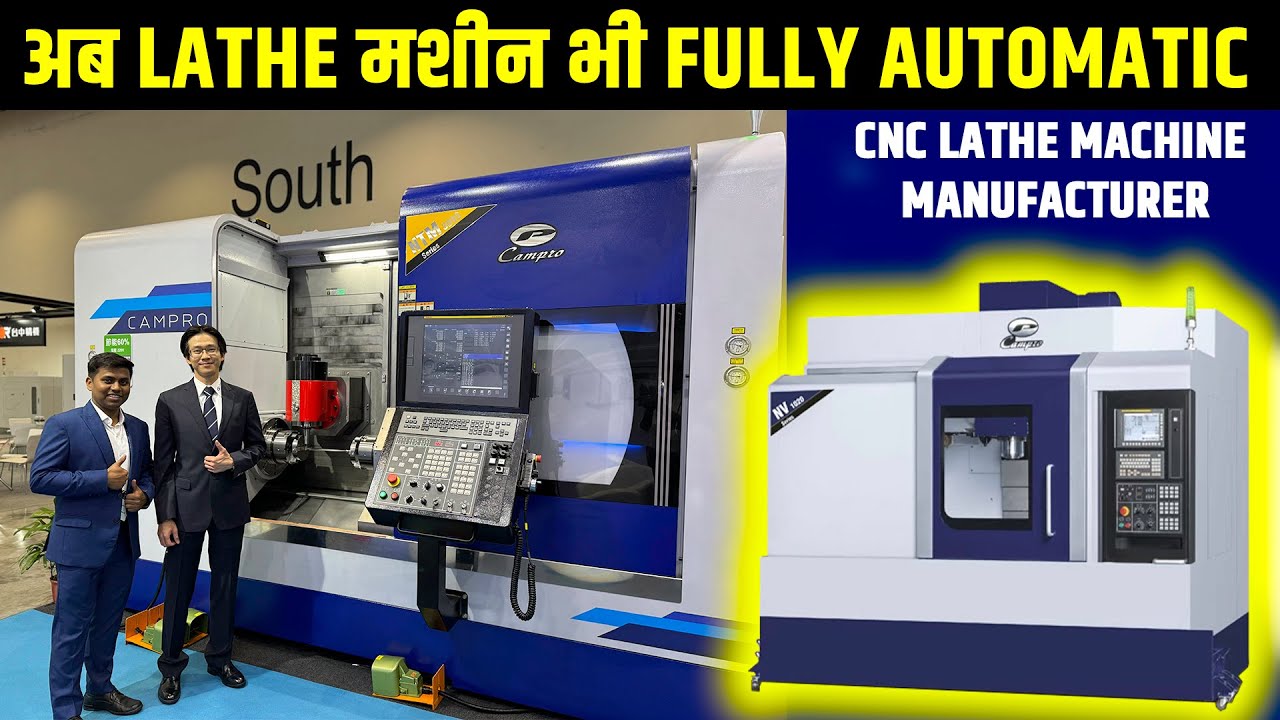 CNC Turning lathe & Vertical machining center manufacturer | Campro ...