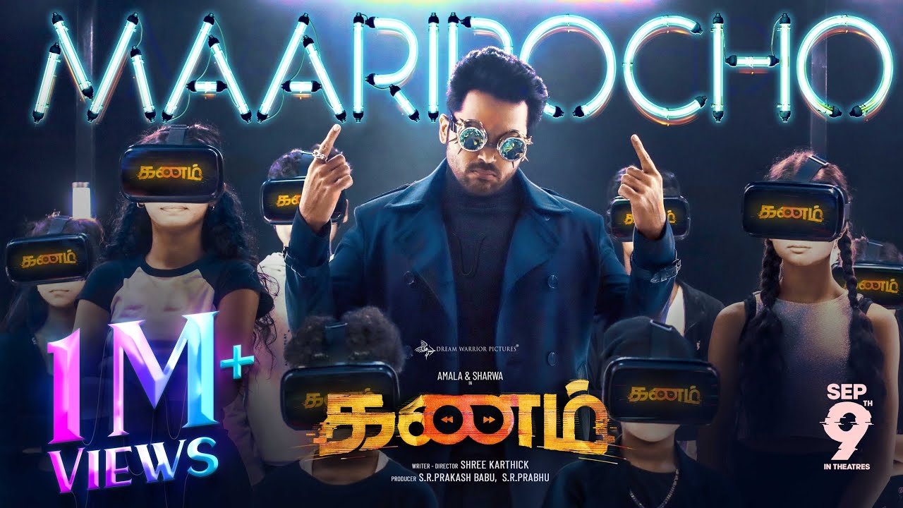 Maaripocho Song (Tamil) Feat: Karthi, Travis King | Sharwa, Ritu Varma ...
