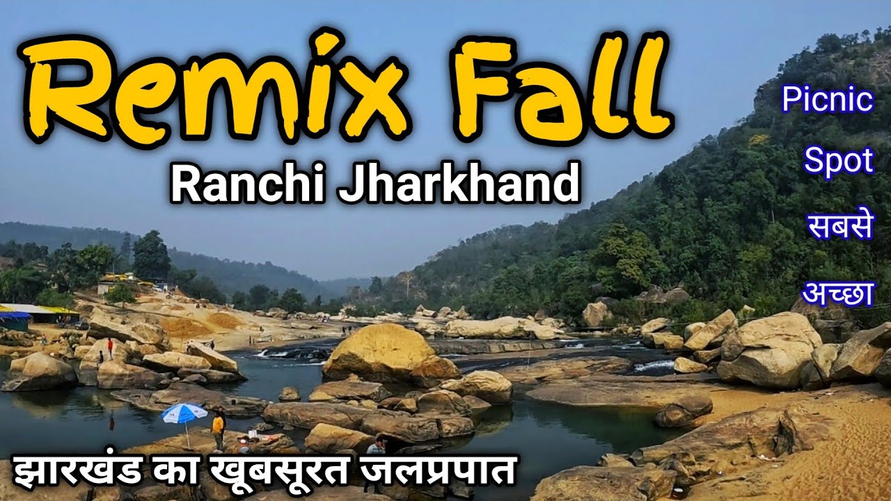 Remix fall Ranchi | 2024 Picnic | Dassam Waterfall Ranchi | Best picnic ...