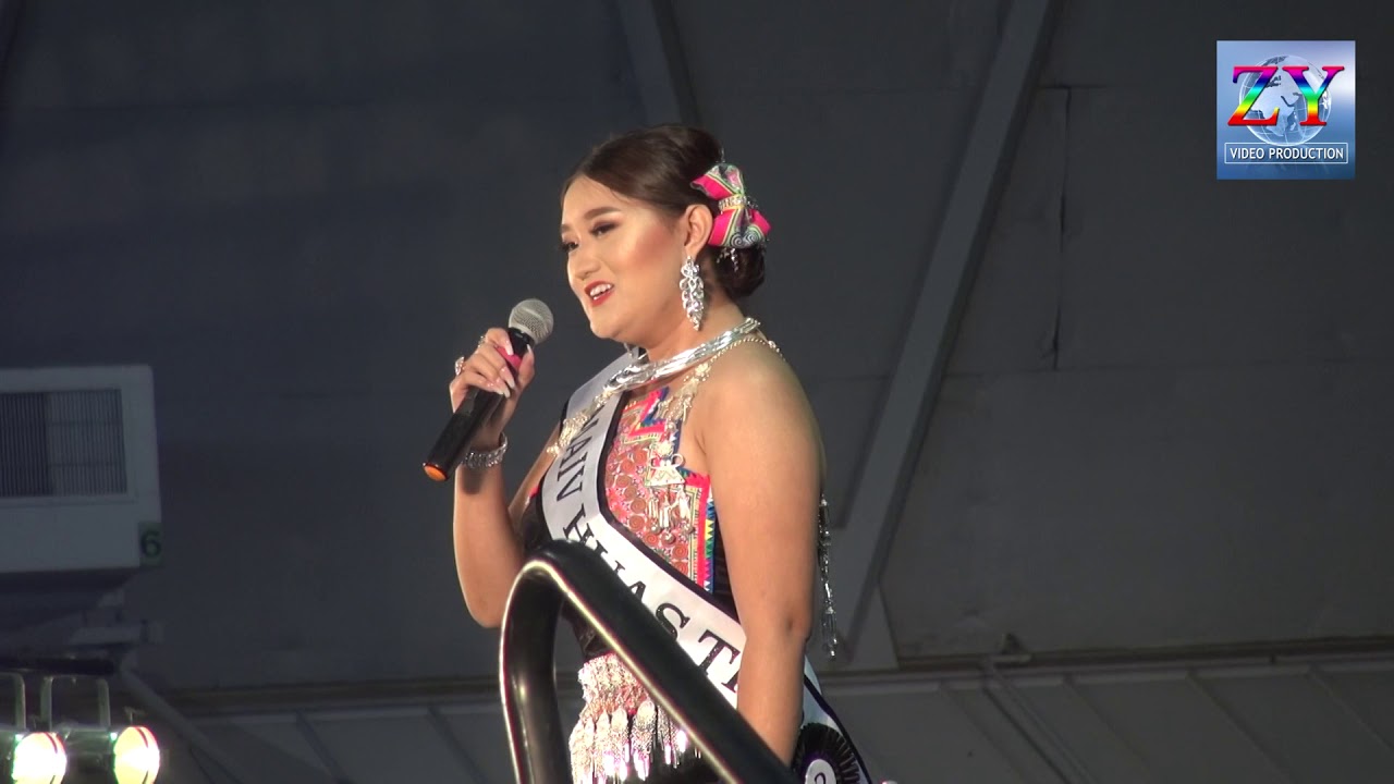 Sacramento New Year 2019 2020 Miss Maiv Huas Thoj # 2 - YouTube