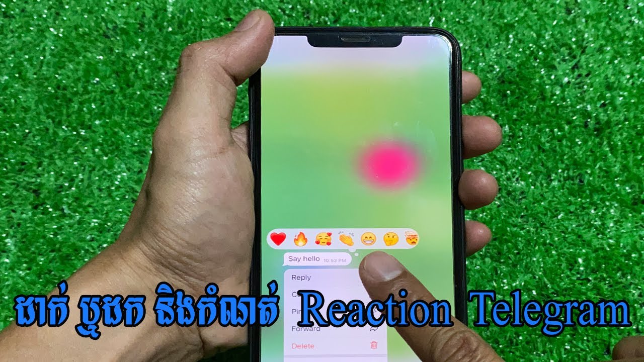 វិធីដាក់ ឬដក និងកំណត់ Reactions លើ Telegram - Enable Disable Reactions ...