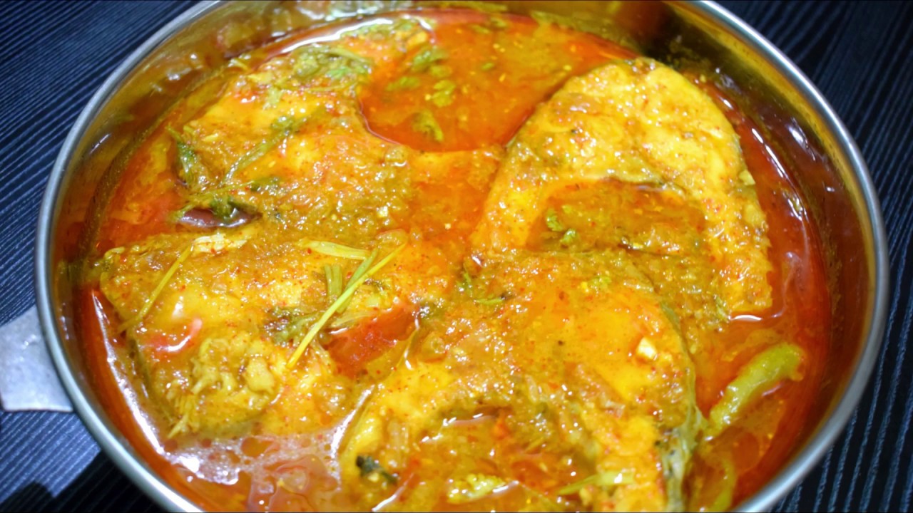 Chepala Pulusu || Fish Curry Recipe || చేపల పులుసు - YouTube