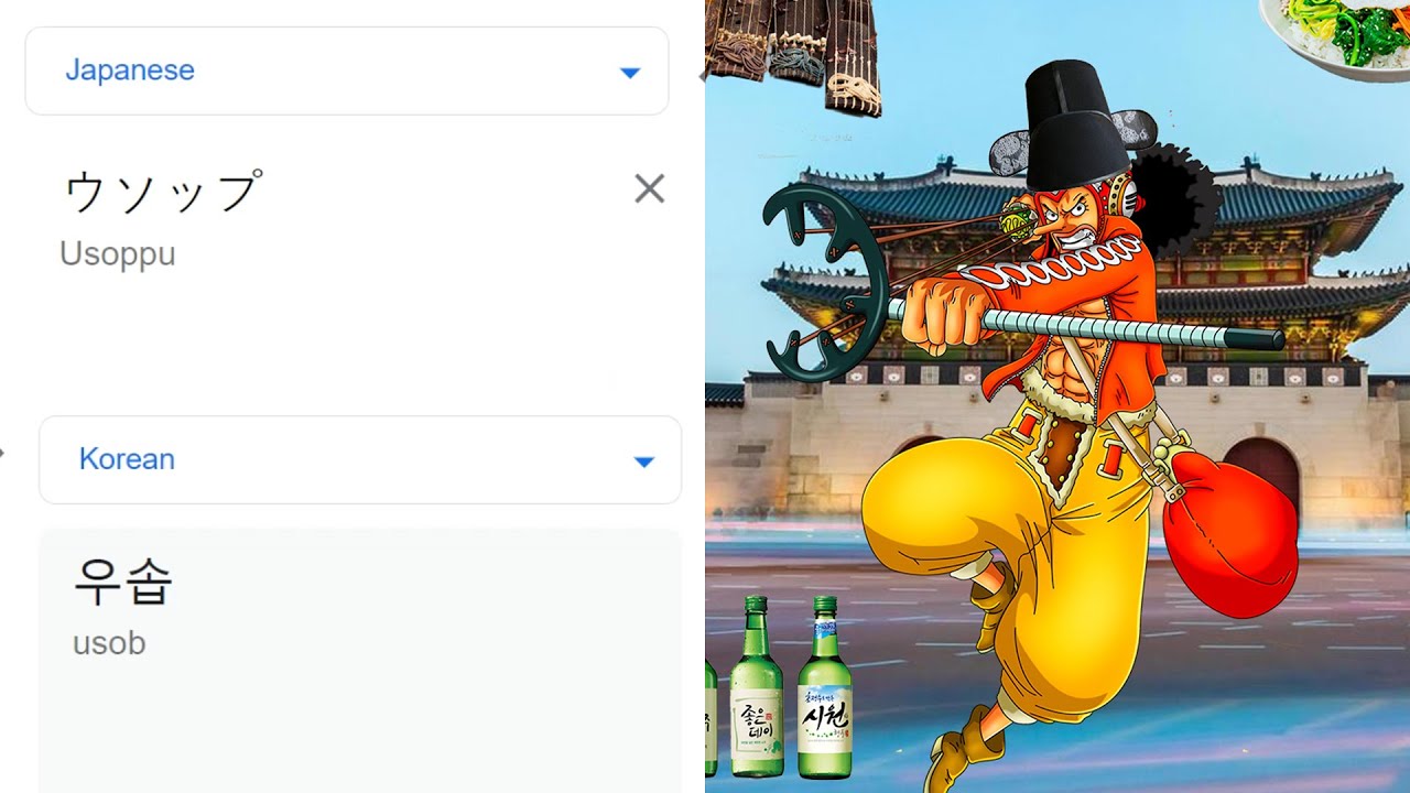 Usopp in different languages meme - YouTube
