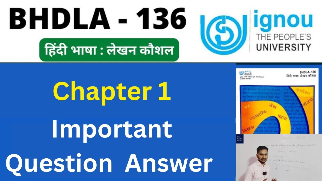 IGNOU BHDLA 136 Chapter 1 important Question answer - YouTube