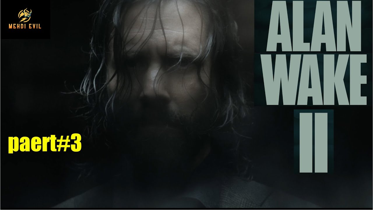 shadow of the soul in Alan wake 2 ; part3 Alan wake 2 - YouTube
