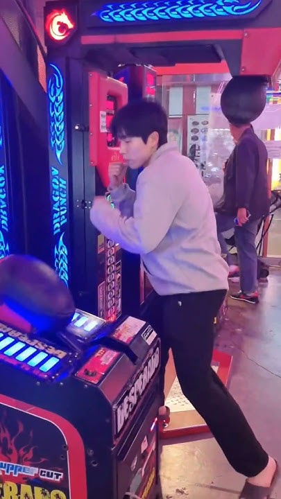오락실 펀치머신 레프트 훅으로 끊어치기 Youtube
