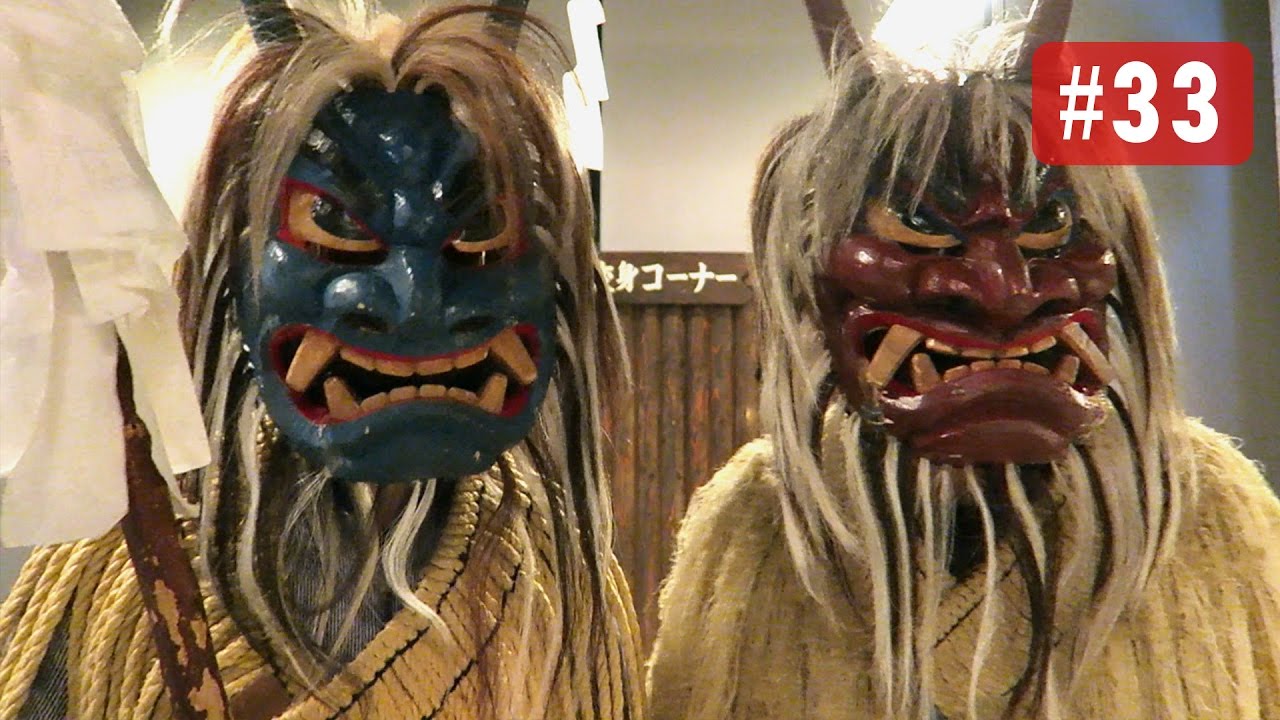 Les Démons Se Réveillent Documentaire Japon Ichiban Japan Laurent