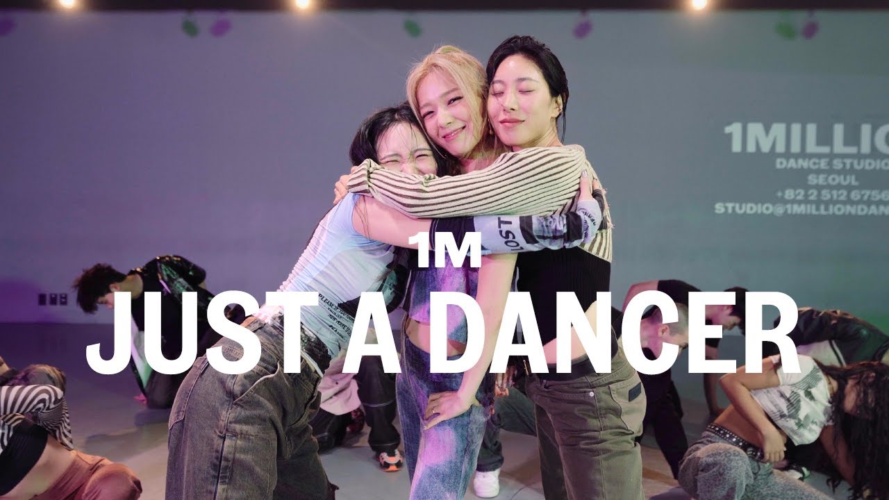 SUNYE - Just A Dancer / Dabin X Lia Kim Choreography - YouTube