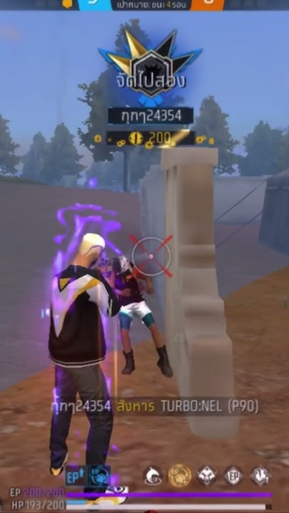 Free Fire 4v4 Highlight | Ep.16 - YouTube