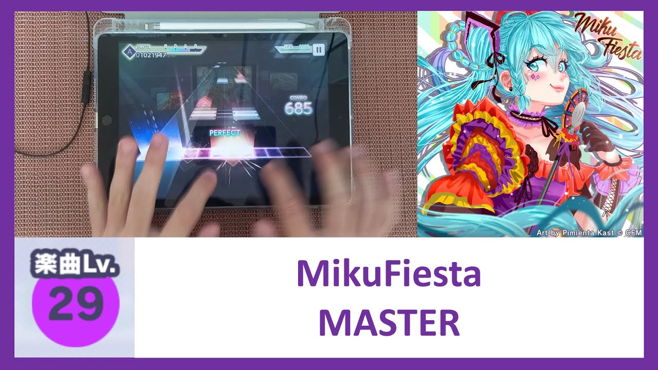 【プロセカ】MikuFiesta [MASTER Lv.29] ALL PERFECT!! - YouTube
