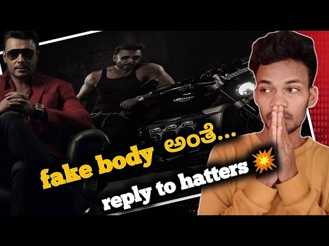 Fake body ಅಂತೆ| D boss new look| darshan new look|darshan|d56 new look ...