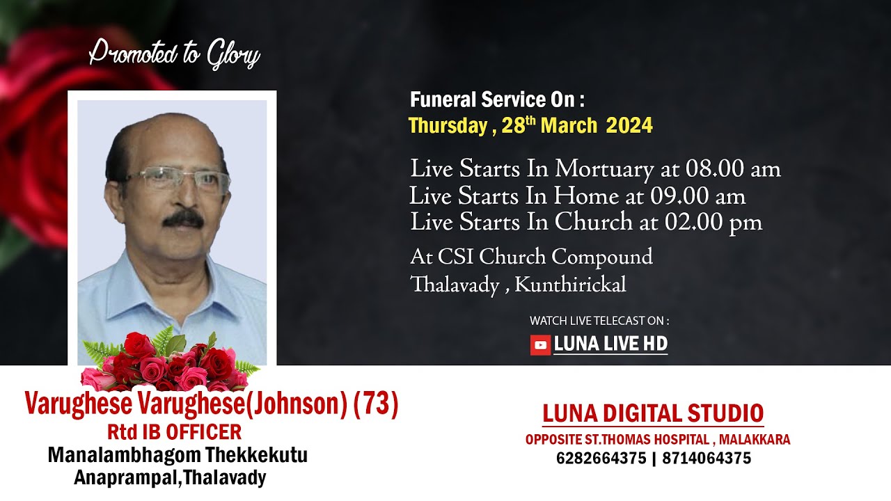 Varughese Varughese(Johnson) (73) | Manalambhagom Thekkekutu ...