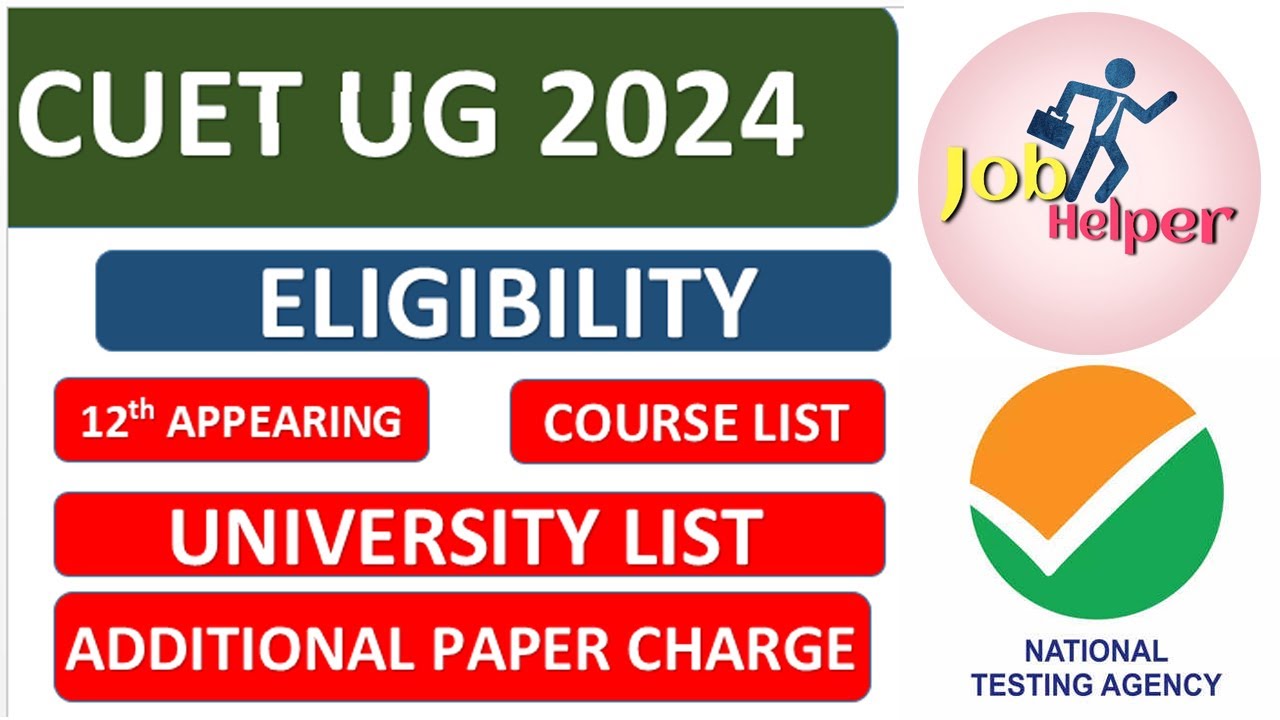 HOW TO FILL CUET UG APPLICATION FORM 2024 | CUET FORM FILLING STEP BY ...