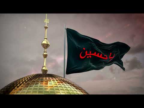 Habib-i Kibriya Ağlar Bugün Eyyâmı Mâtemdir