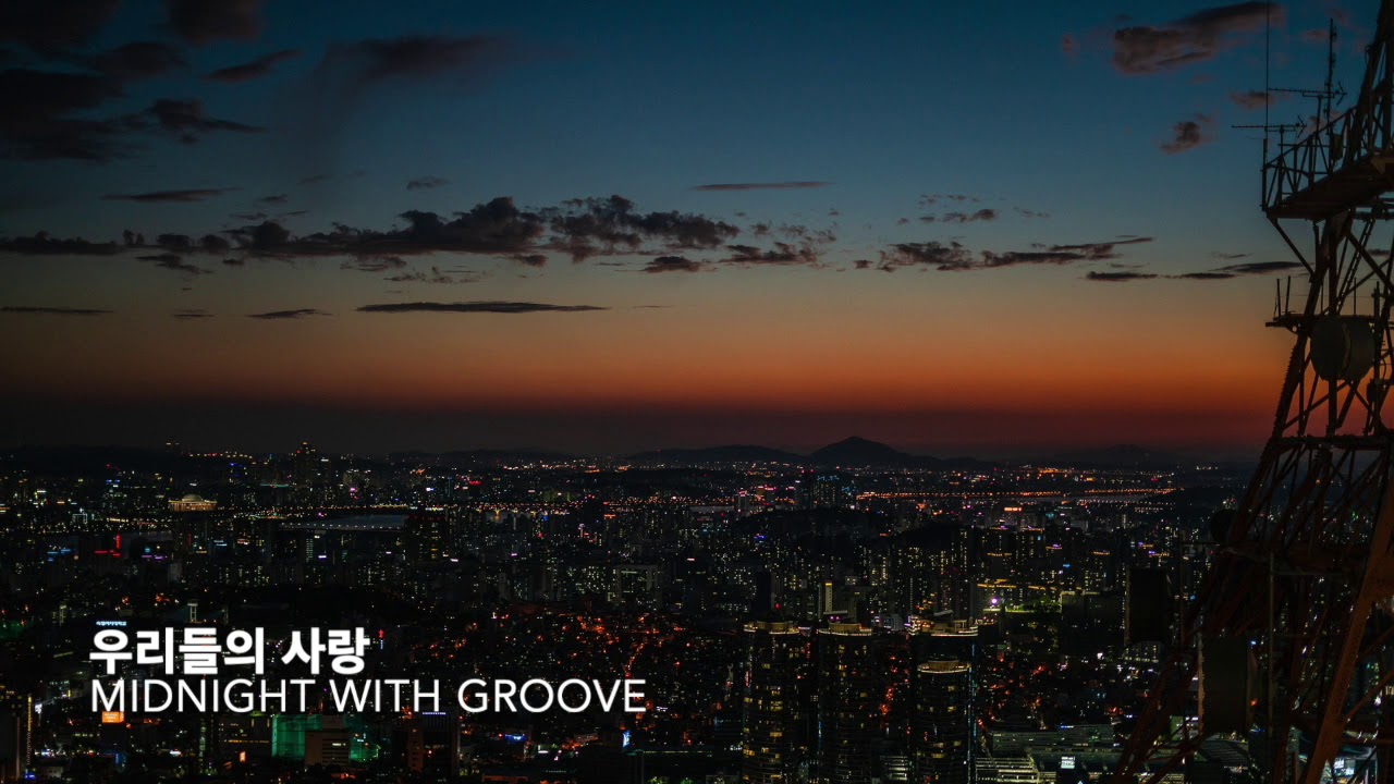 [별책부록] 우리들의 사랑 - 유재하 (Yoo Jae Ha) - YouTube