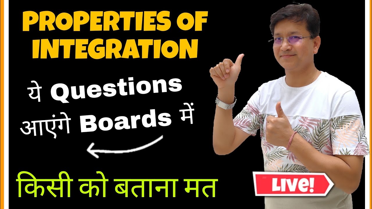 Class 12 | Most Expected Questions Of Integration | CBSE Board 2023 ...