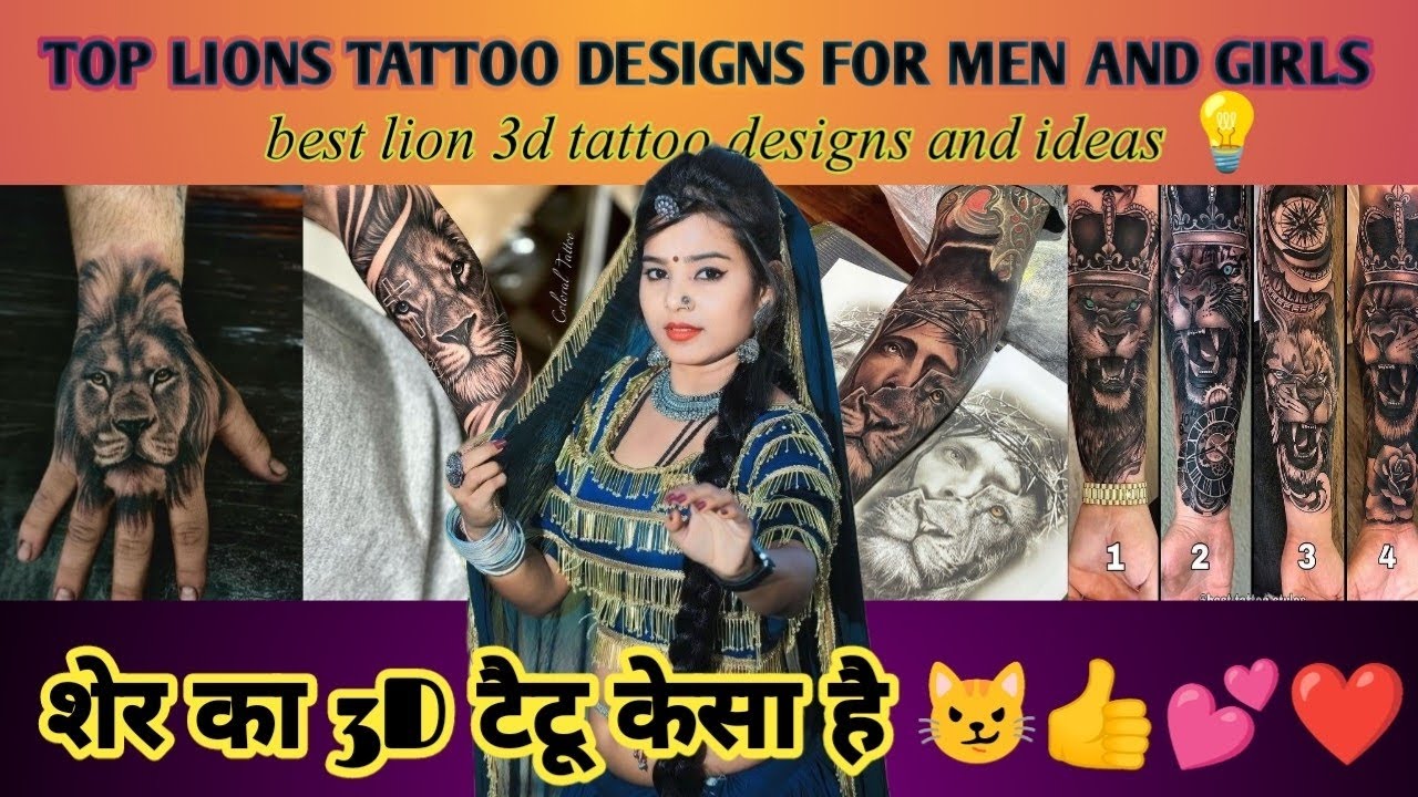 Tiger Tattoo on Hand and Arm Tattoo Designs | lion Tattoo Designs - YouTube