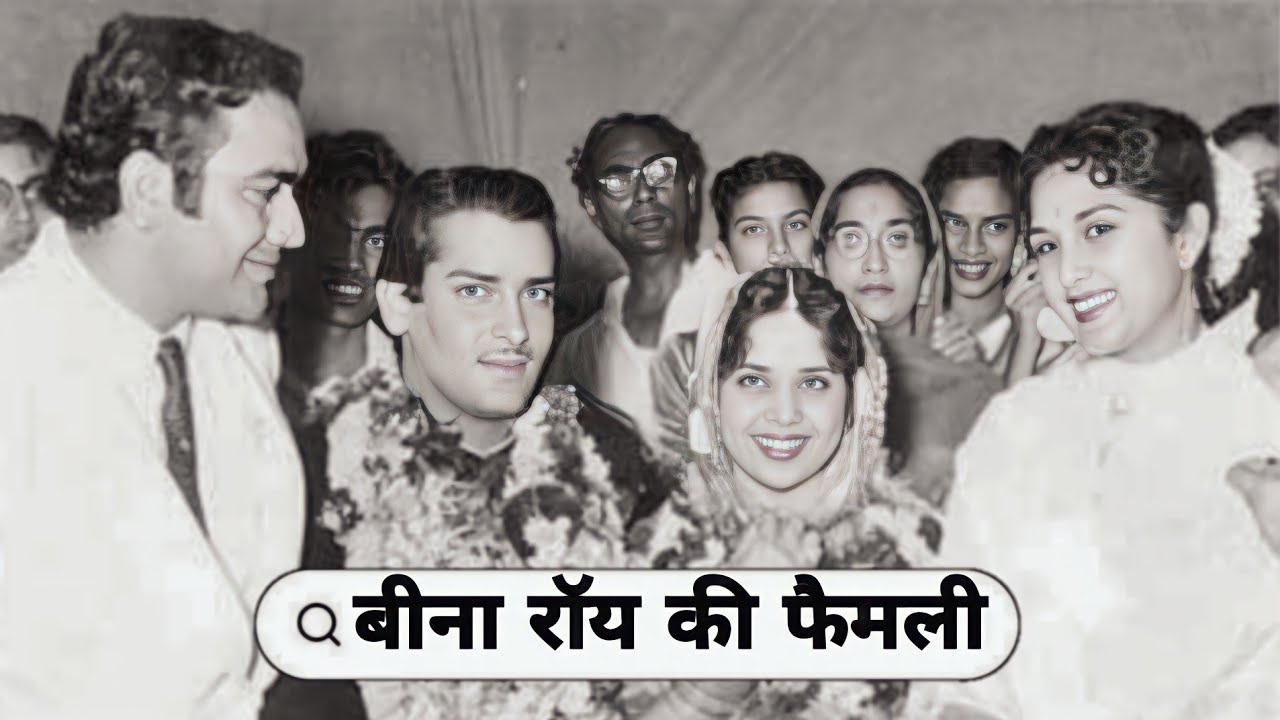 Legendary Bollywood Actress Beena Roy with her Husband (Prem nath) and ...