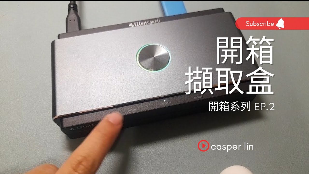 [開箱系列] 好久沒開箱啦~ EP.2 | casper lin - YouTube