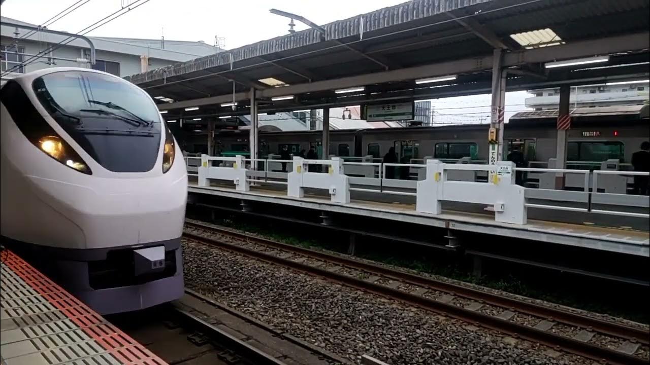 E657系K6編成天王台駅通過 JR Eastern Japan - YouTube