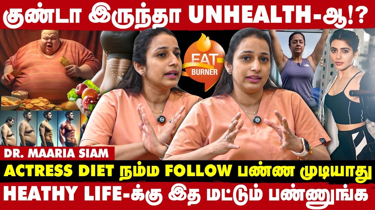 Dark Chocolate சாப்பிட்ட Mood Swings Control பண்ணலாமா ?- Nutritionist Maariya Siam Interview ...