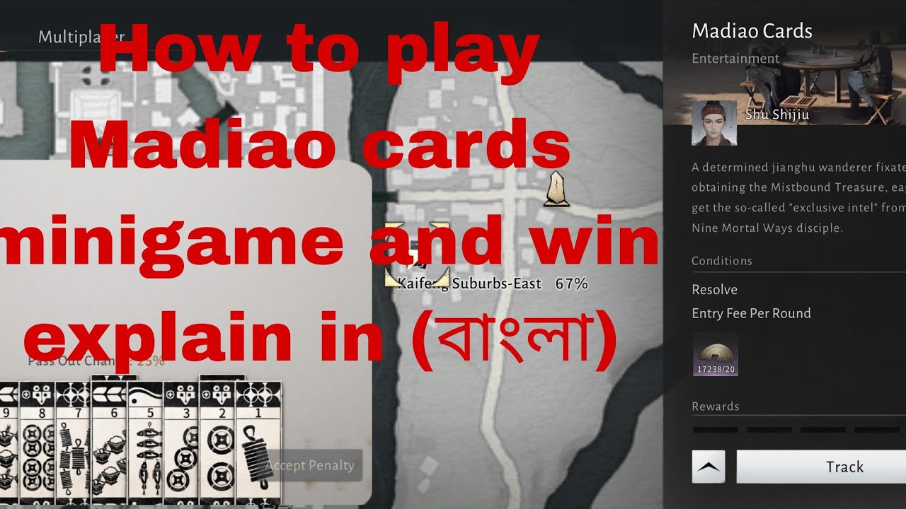 How to play Madiao cards minigame and win explain in (বাংলা) - YouTube