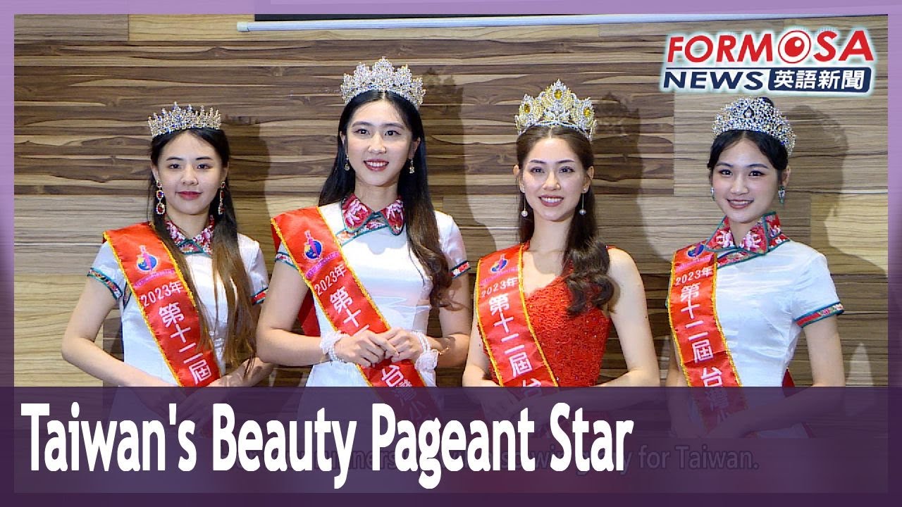 Lin Pei-rong, crowned “Miss Taiwan” in December, to compete in ...