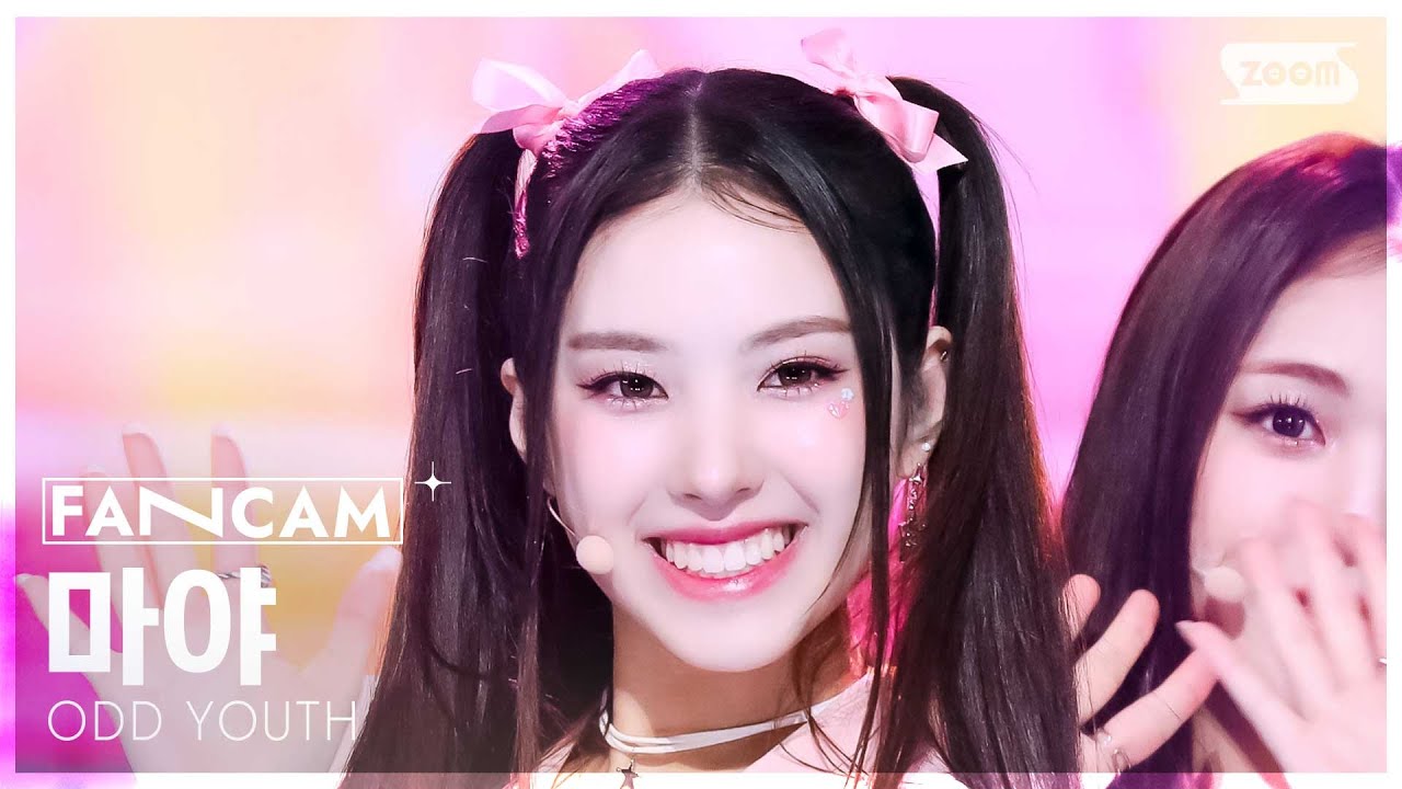 [안방1열 직캠4K] 오드유스 마야 'Best Friendz' (ODD YOUTH MYAH FanCam) @SBS ...