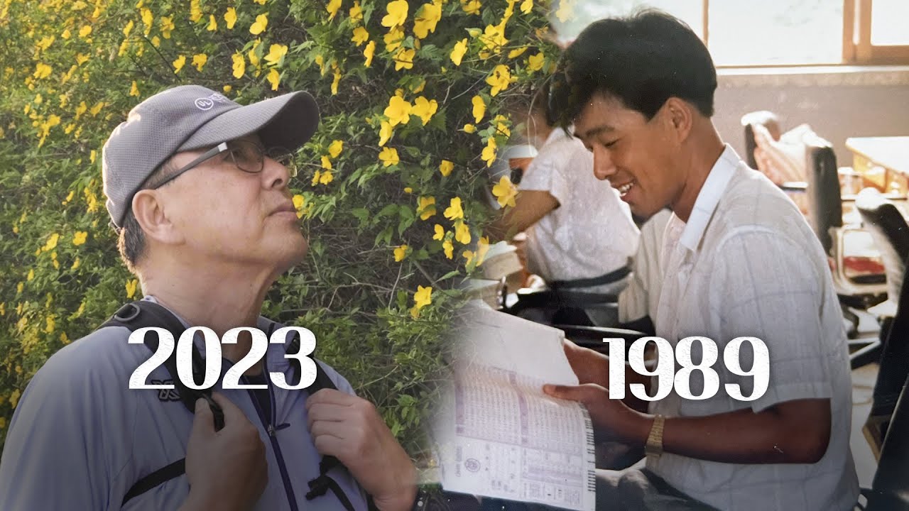 뉴진스 아니고, 아버지의 디토 Ditto - YouTube