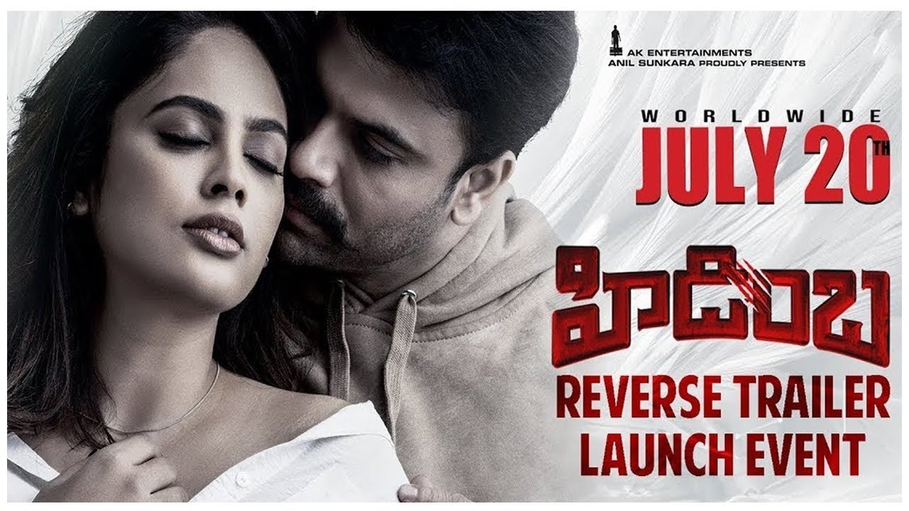 HIDIMBHA Reverse Trailer Launch Event || Ashwin Babu || Nandita Swetha ...