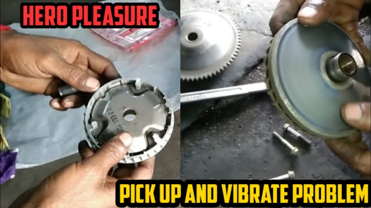 Hero Pleasure Pick Up And Vibrate Problem #youtube #viralvideo #hero # ...