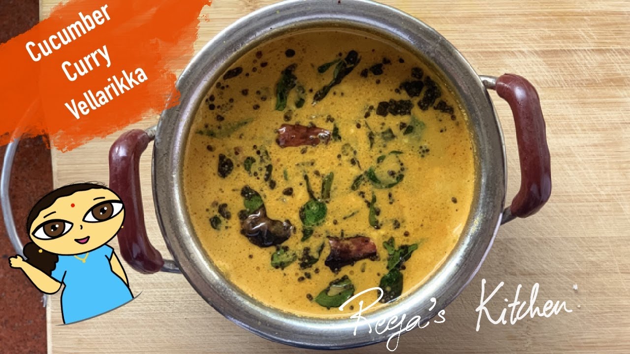Vellarikka curry - Big Cucumber Traditional recipe with Tamarind - YouTube