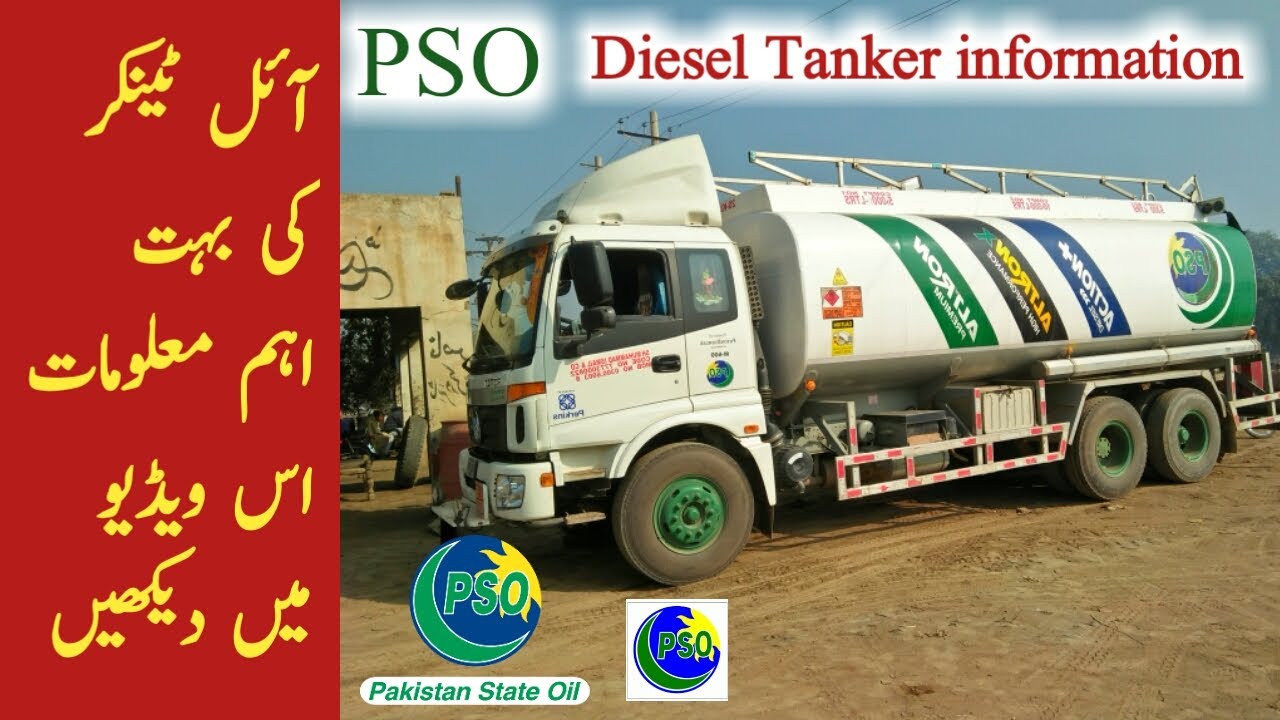 Foton Oil Tanker Diesel Delivery informatio l Foton 10 wheler Truck ...
