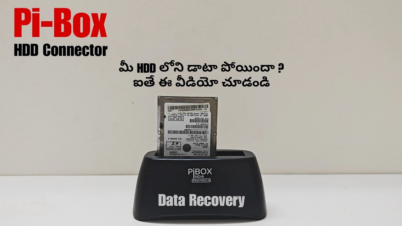 HDD Data Recovery ☆ Pi-Box USB HDD Docking Station ☆ Unboxing & Data ...