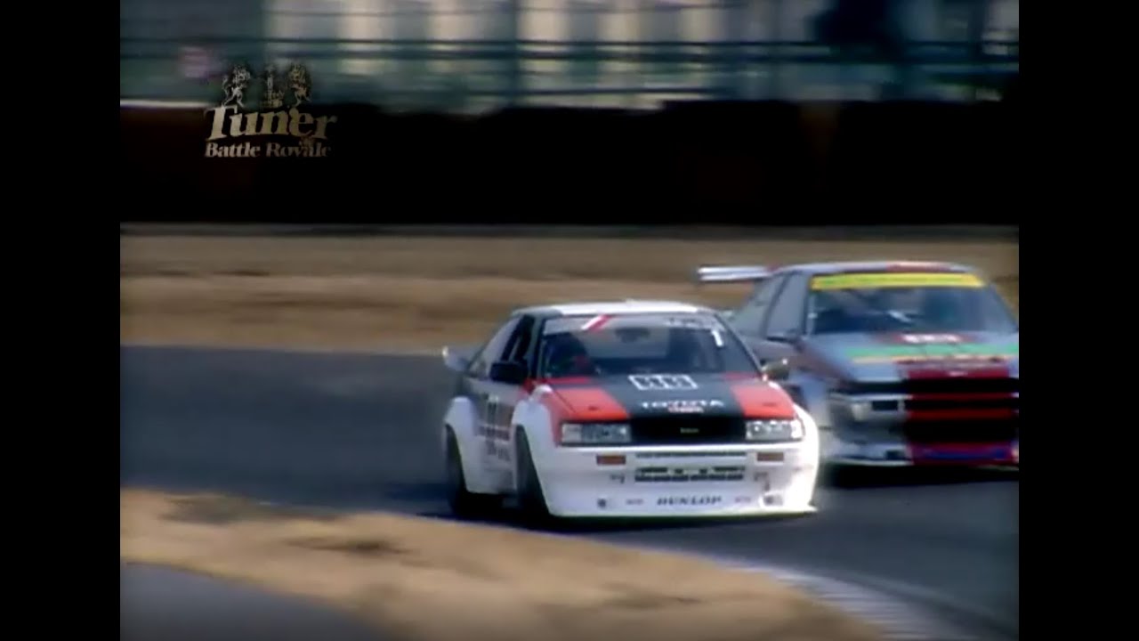 HOT Version - AE86 Battle Tsukuba N2 Cup - YouTube