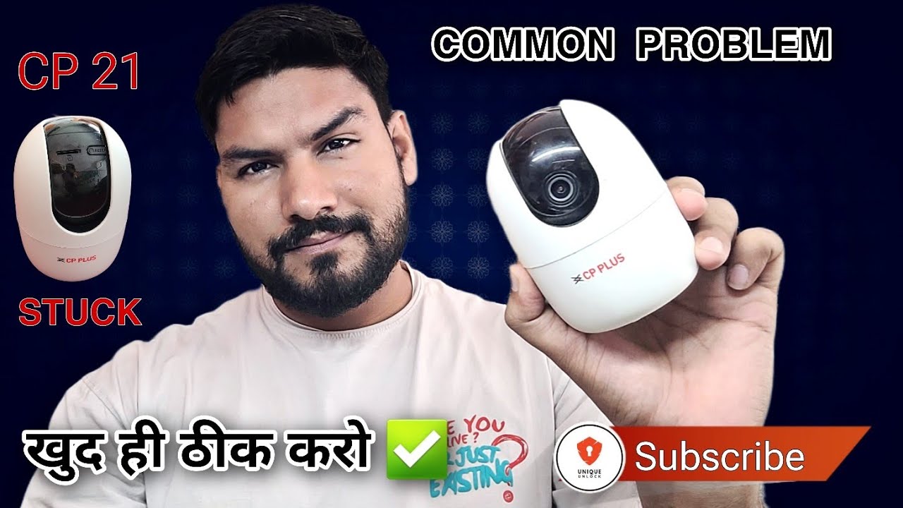 CP Plus CP21 stuck problem | Camera Stuck | How to open | Self Repair | stuck error | - YouTube