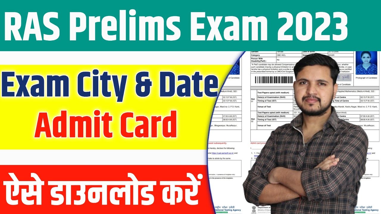 RAS Admit Card 2023 Kaise Download Kare | How to Download RAS Admit ...