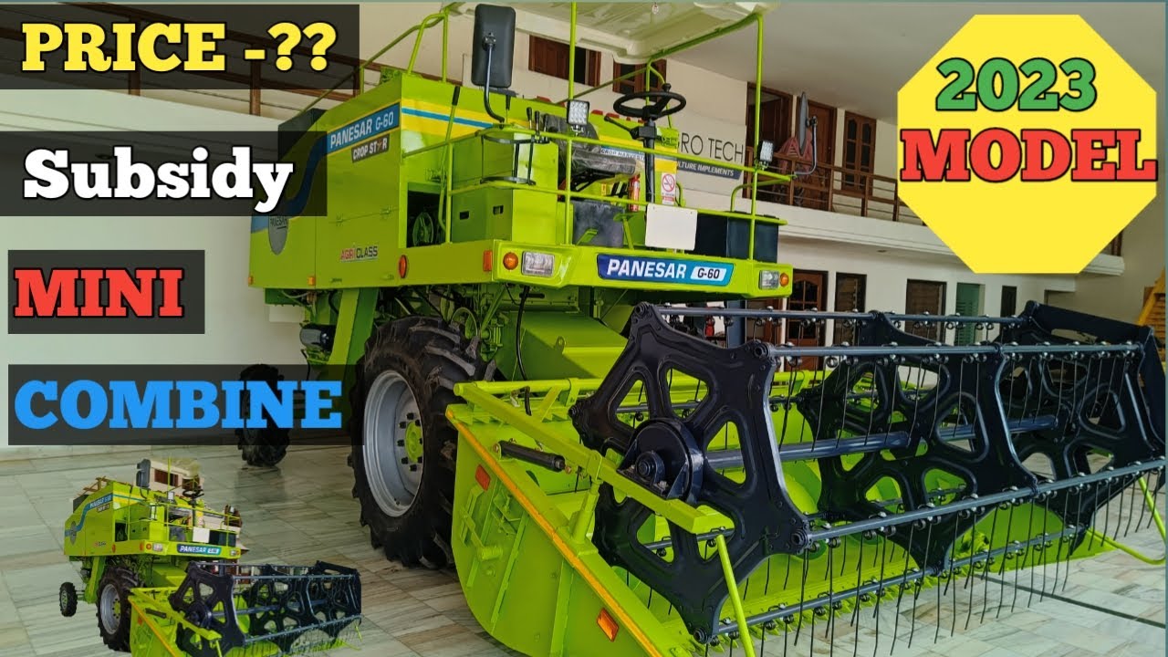 Panesar g-60 mini combine| best mini combine | Panesar double thressure combine - YouTube