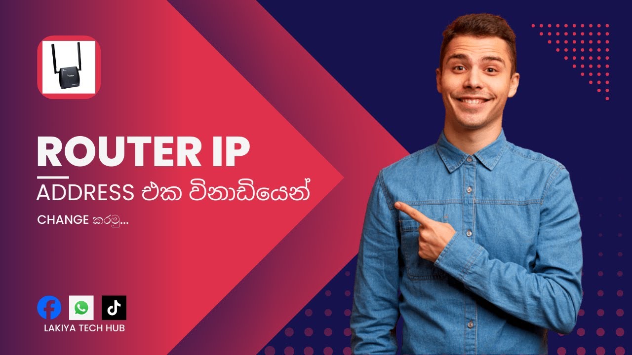 How to change IP address in Wifi Router / IP Address change / IP change ...