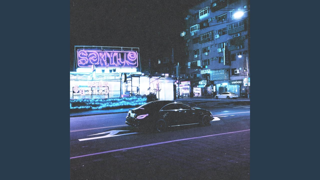 Vanity - YouTube Music