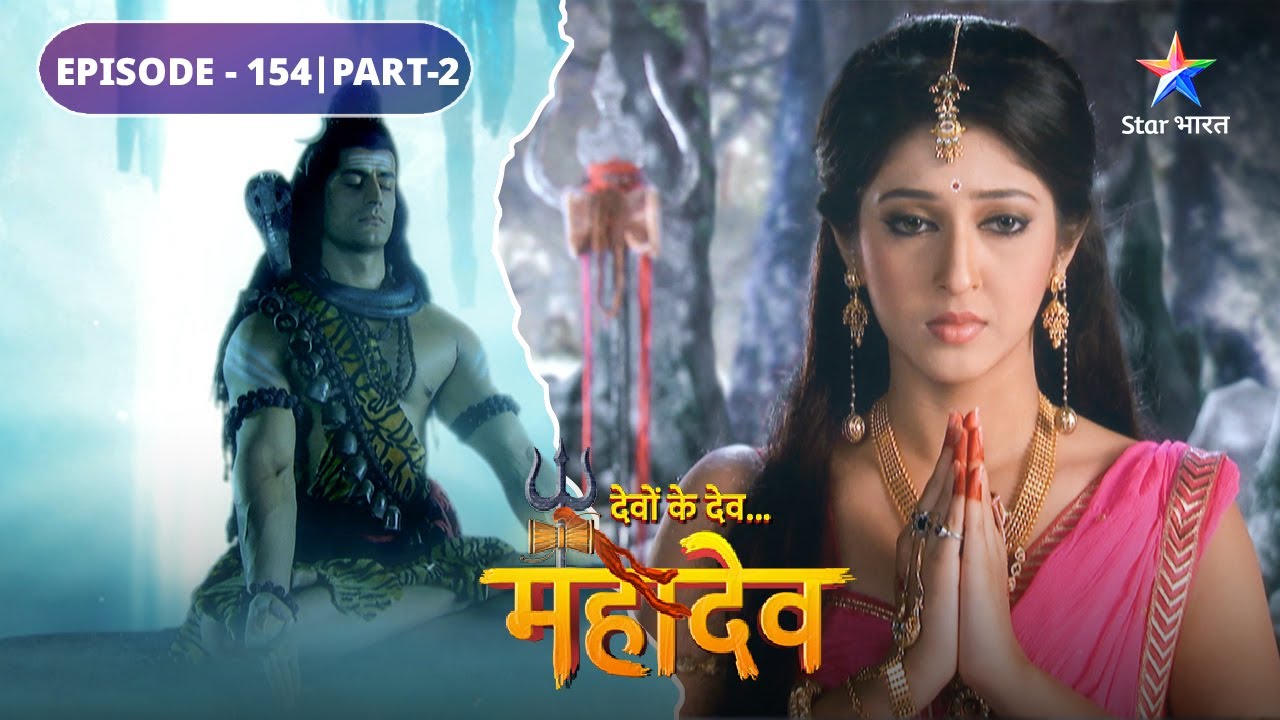 Devon Ke Dev Mahadev | Rishi Dadhichi ne diya Parvati ko gyaan ...