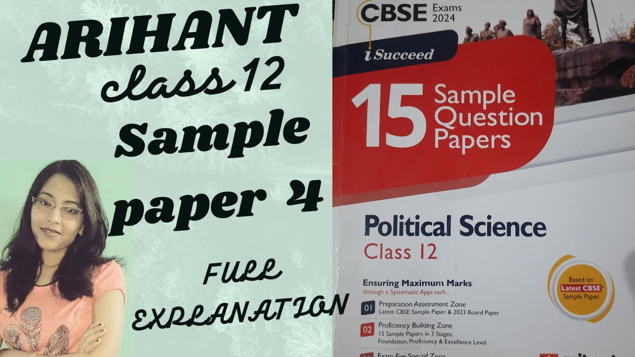 Arihant Sample Paper 2024 | Class 12 Political Science | Question Paper ...