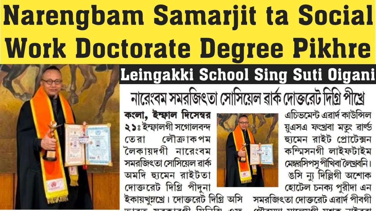 narengbam-samarjit-ta-social-work-doctorate-degree-pikhre-leingakki
