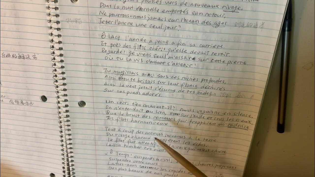 French poem#Le lac#Alphonse de Lamartine - YouTube