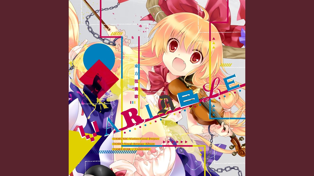 Crushed moon drops -Violin- (Broken Moon) 砕月（東方萃夢想） - YouTube