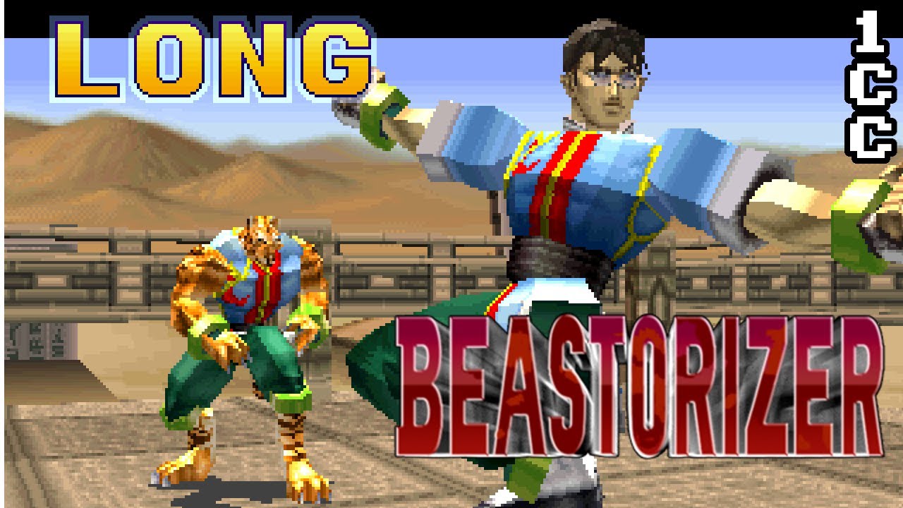 [ARCADE] Beastorizer (USA) (1997) LONG 1cc - YouTube