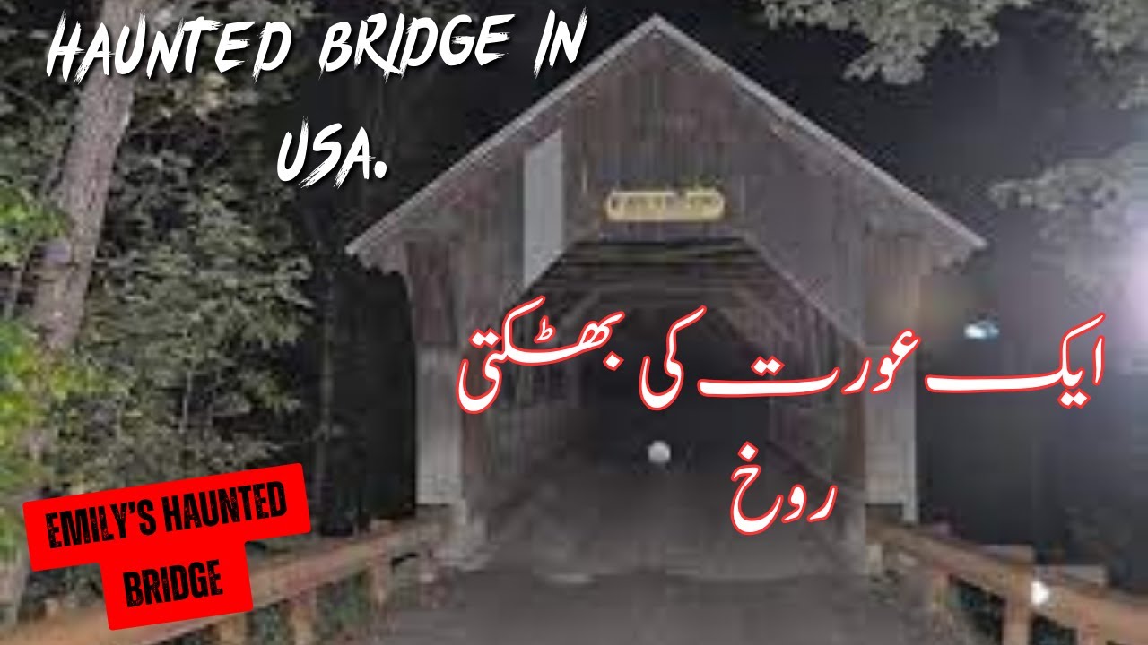 The Haunted Bridge in USA. Emily's Bridge - YouTube